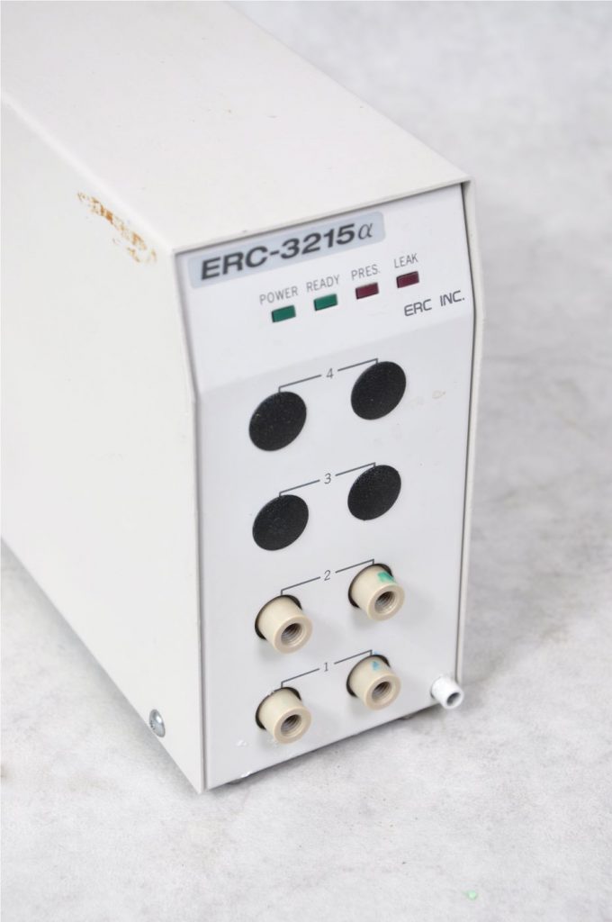 ERC 2315 ontgasser - Gemini BV