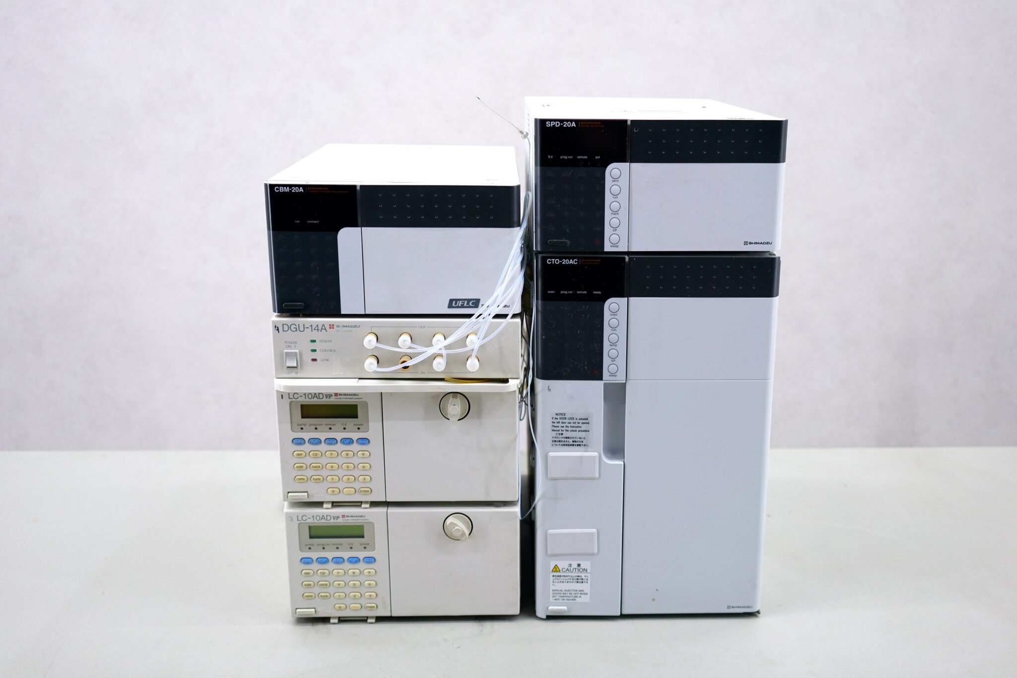 Shimadzu 10 – 20 serie HPLC - Gemini BV